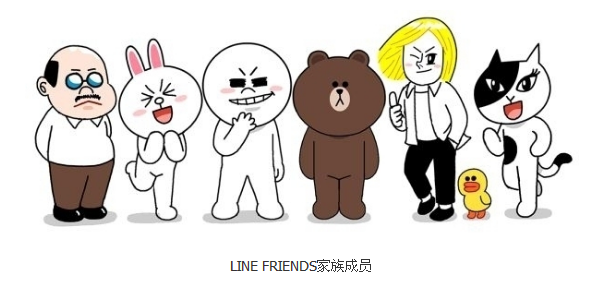 与超级IP LINE FRIENDS合体，百草味推出跨界新玩法_凤凰资讯
