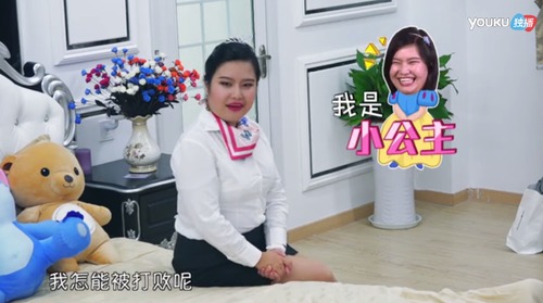 李银河点评《美女与极品》揭示人性有悬念手机凤凰网