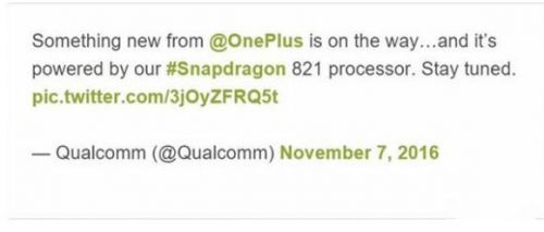 一加官方曝光一加3T搭骁龙821 海外率先发布_凤凰资讯