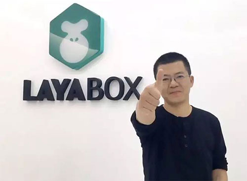 Layabox谢成鸿：LayaAir是真正的全行业引擎
