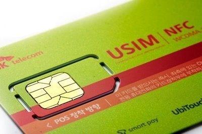 关于NFC和公交一卡通 你需要知道这些_凤凰科技