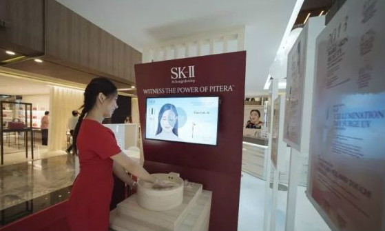 宝洁旗下sk Ii就 疯狂短信”致歉凤凰网