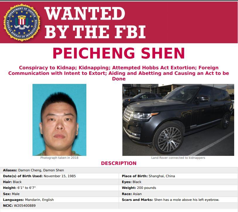 这俩中国人正被FBI通缉：涉绑架杀人 或已逃回国_凤凰网