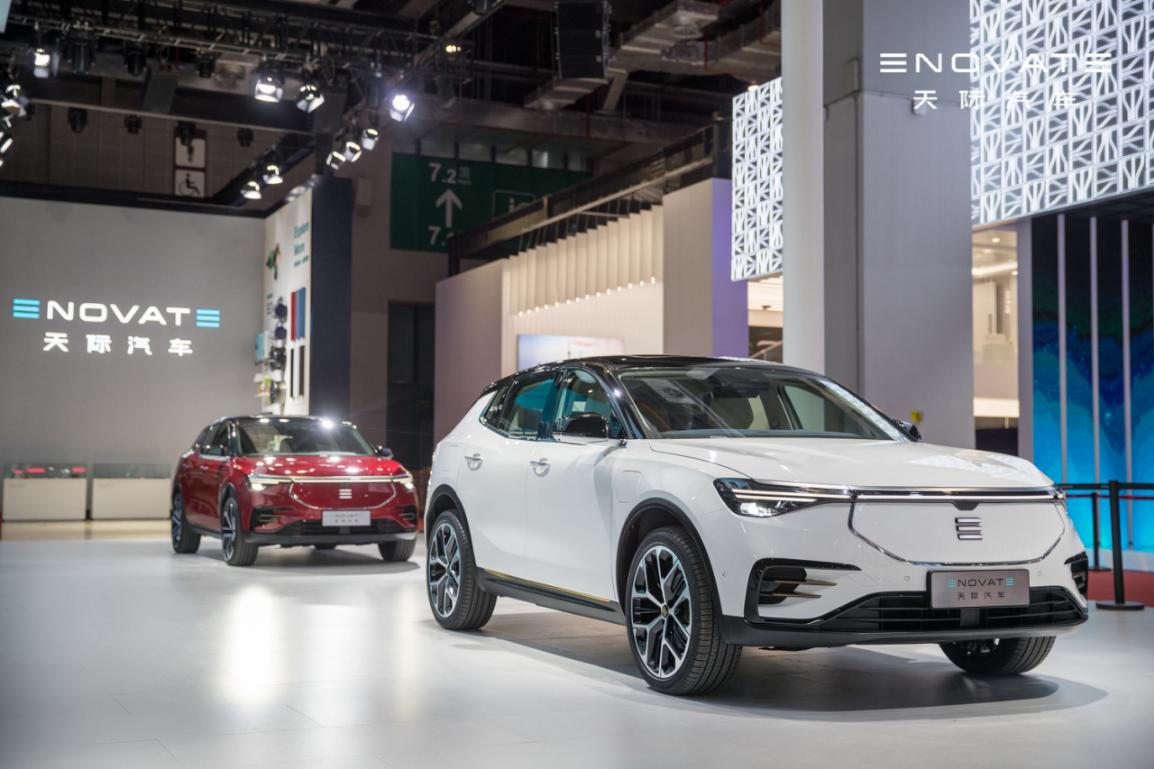 智能豪华电动SUV引领者 售价36.68万元起 天际ME7上海车展开启预售_凤凰网