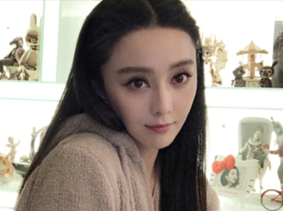 我get了范冰冰的大眼妆 原来只需要这一步就可以_凤凰资讯