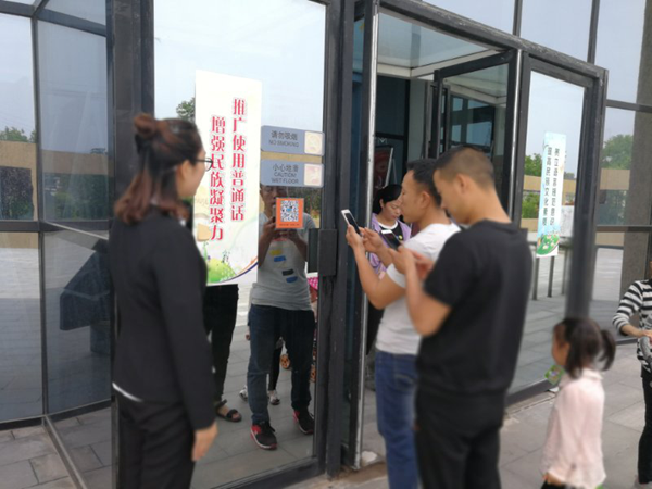 芳华在党旗下闪光_河南频道_凤凰网