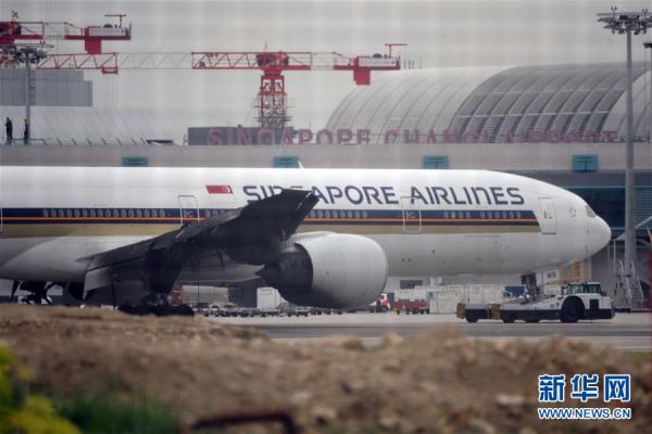 航班着陆时起火先灭火后疏散，新航回应质疑：正调查处理方式_凤凰资讯