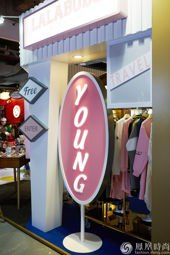 就要玩儿点新的 LALABOBO中秋亮相2016全球潮流新品嘉年华_凤凰时尚