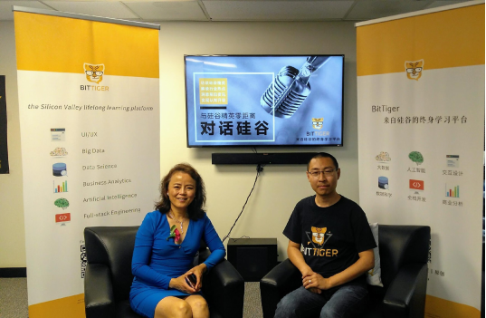 硅谷职场女超人徐玲博士做客BitTiger：终身学习的人永远年轻_手机凤凰网